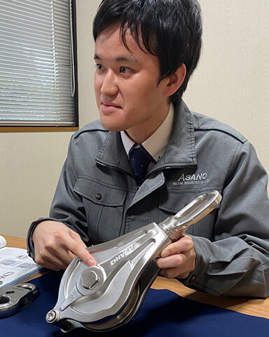 Stainless Steel Fishing Gear & Block | Asano Metal Industry Co., Ltd.