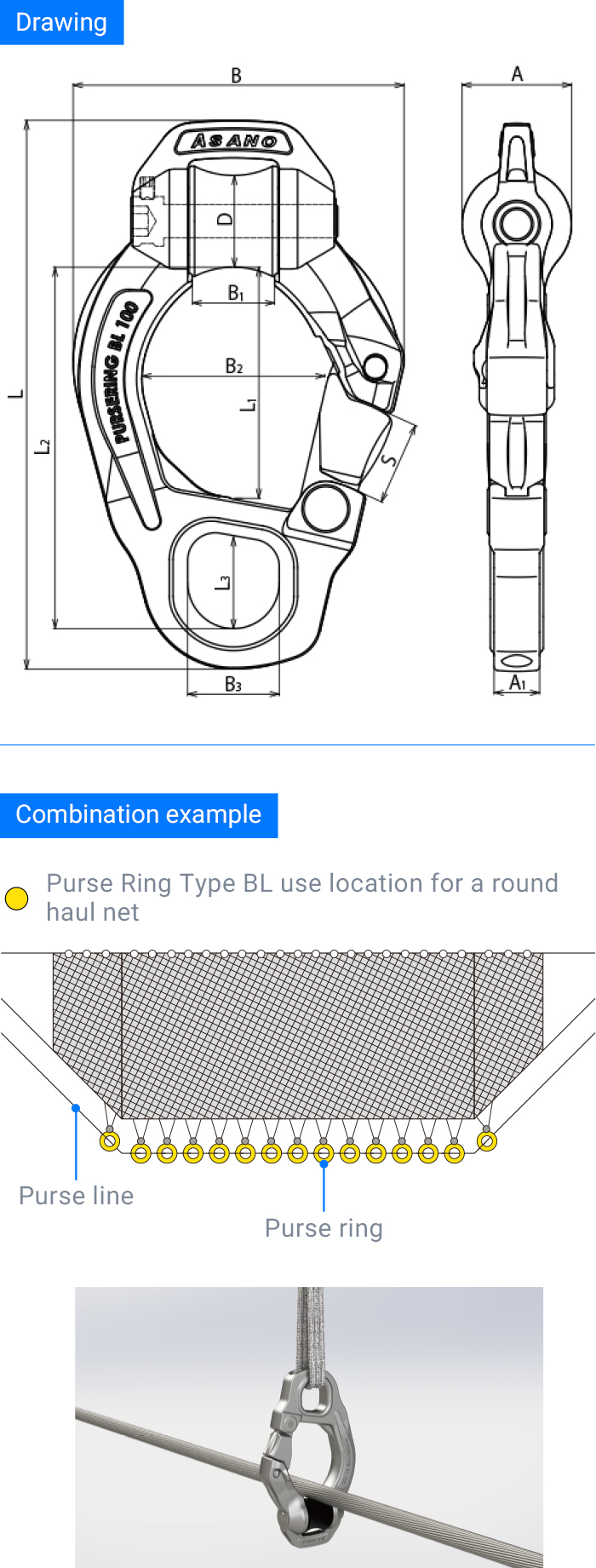 Purse Ring Type BL (Size100) │ Asano Metal Industry Co., Ltd.
